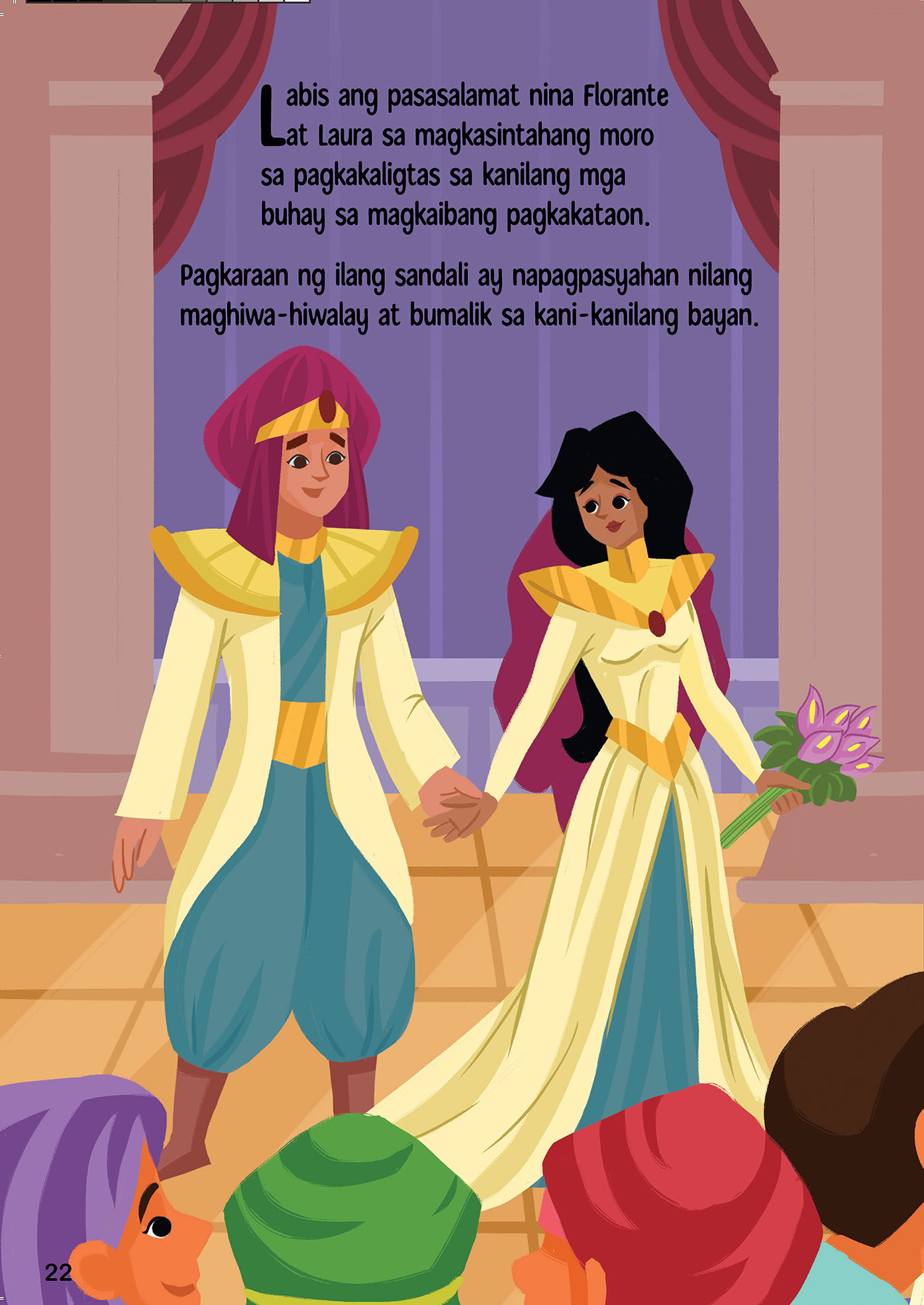 Learning is Fun. BATANG MATALINO FLORANTE AT LAURA