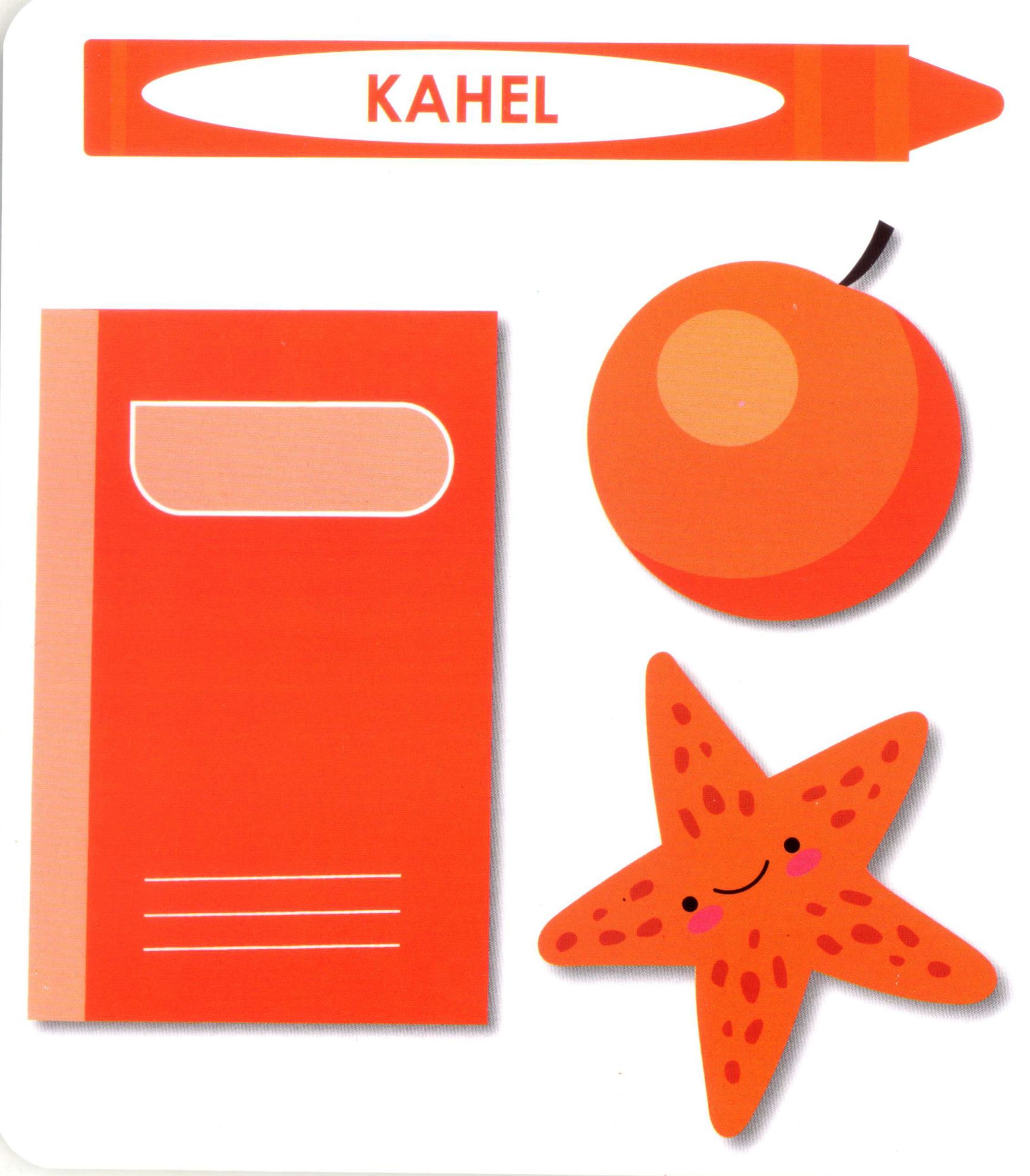 Learning is Fun. BATANG MATALINO BOOK-MGA KULAY