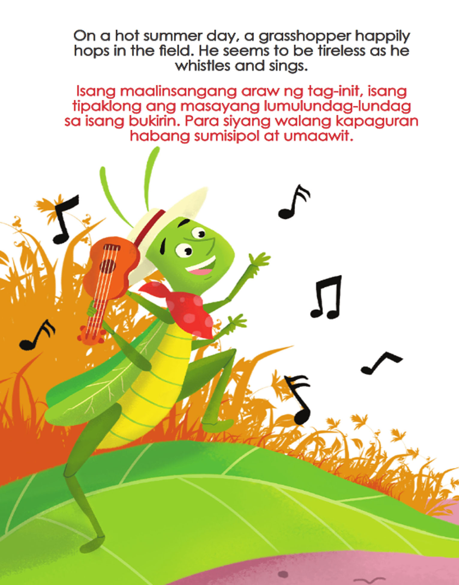 Learning is Fun. BATANG MATALINO MY BIG BOOK OF AESOP’S FABLE-THE ANT ...